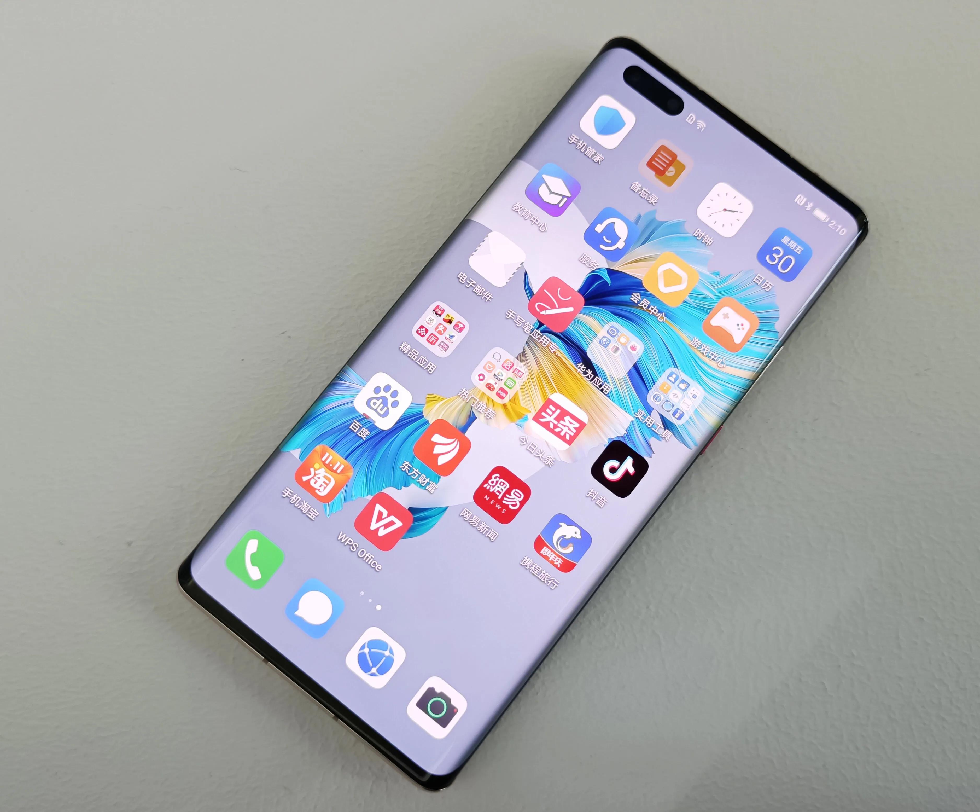 2023年了，為什麼還有人在高價買華為Mate 40Pro？這幾點難以替代 - 頭條匯