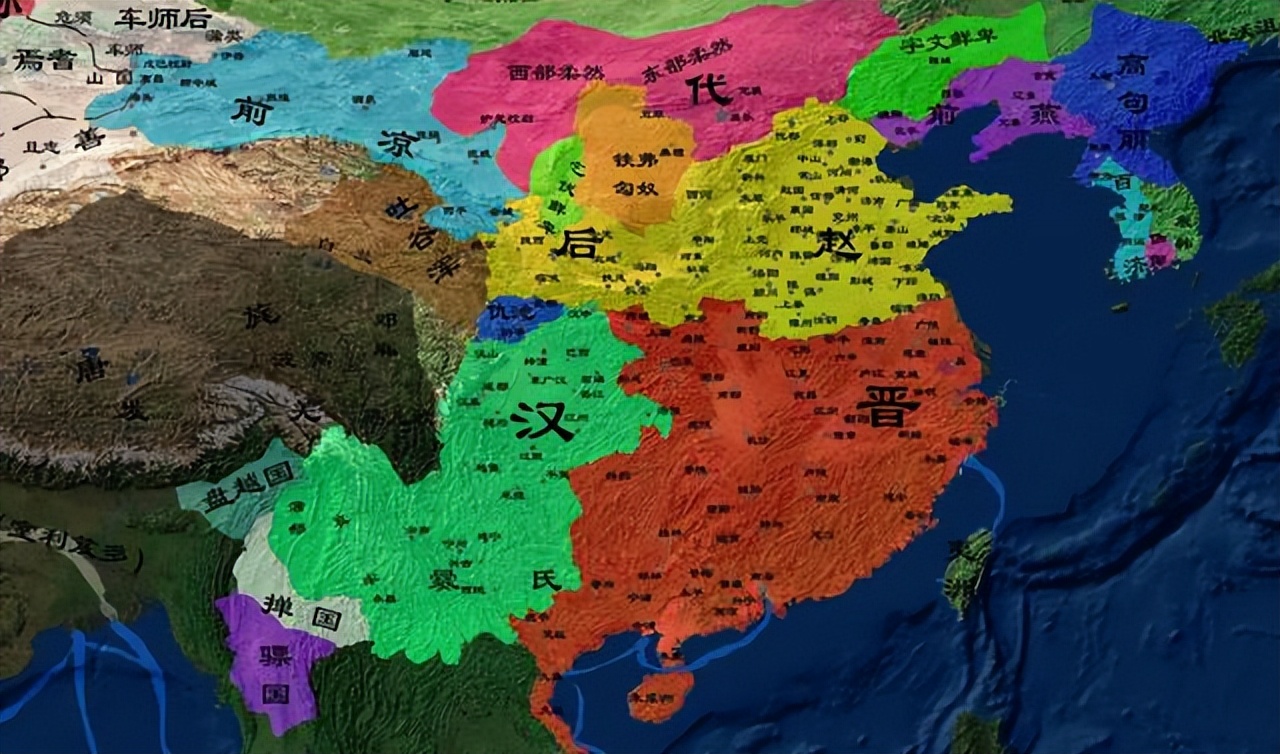 During the period of the Sixteen Kingdoms, what kind of system did the ...