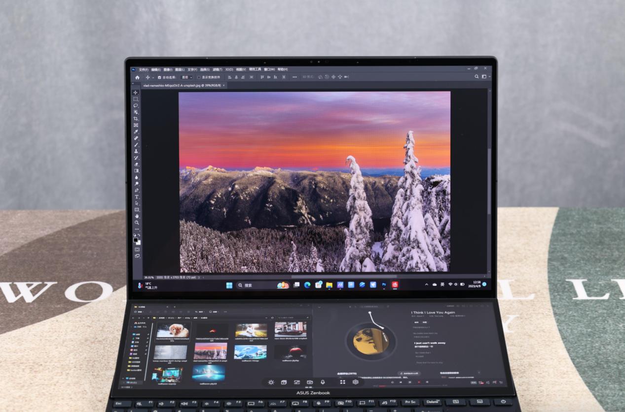 Can Eye Protection Mode Really Protect Your Eyes? - iNEWS