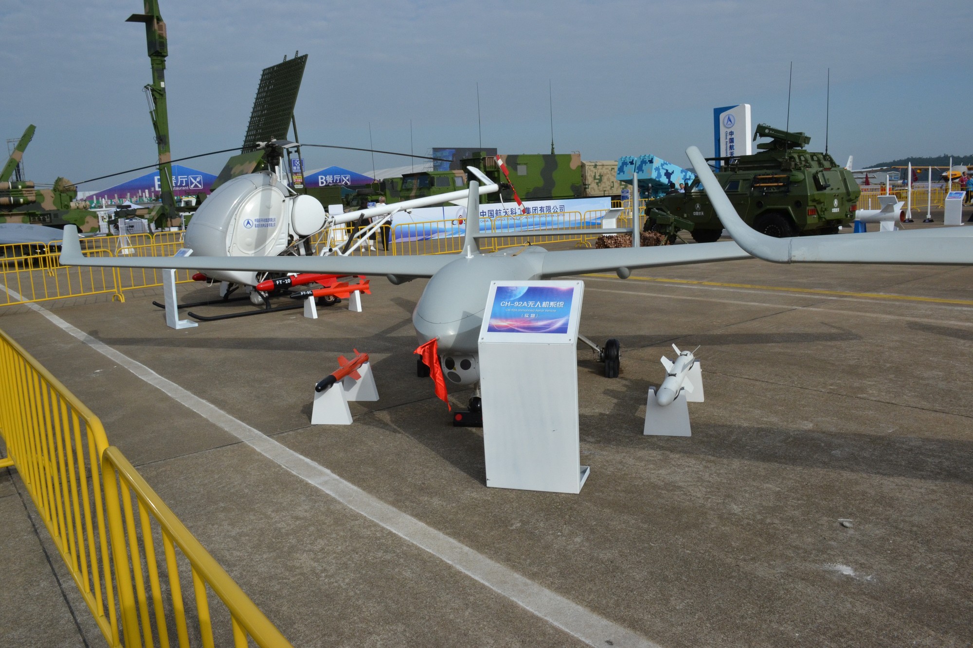 I see!The Chinese UAV equipped by Serbia is Feihong-92A, not Rainbow ...