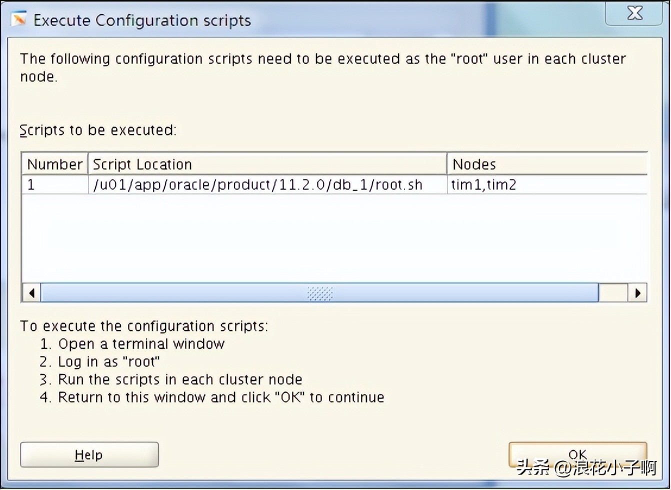Oracle 11gr2 Rac 安裝流程 7 頭條匯