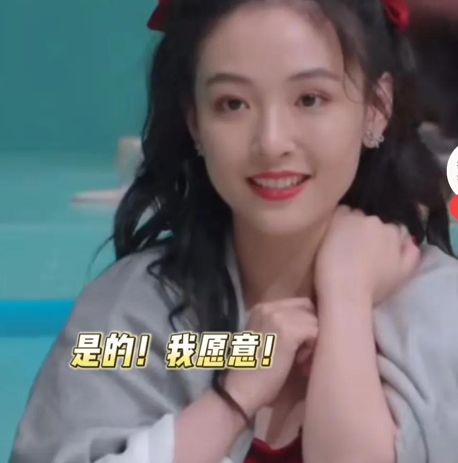 30-year-old Wu Qian finally paid the price for her "brainlessness" - iNEWS