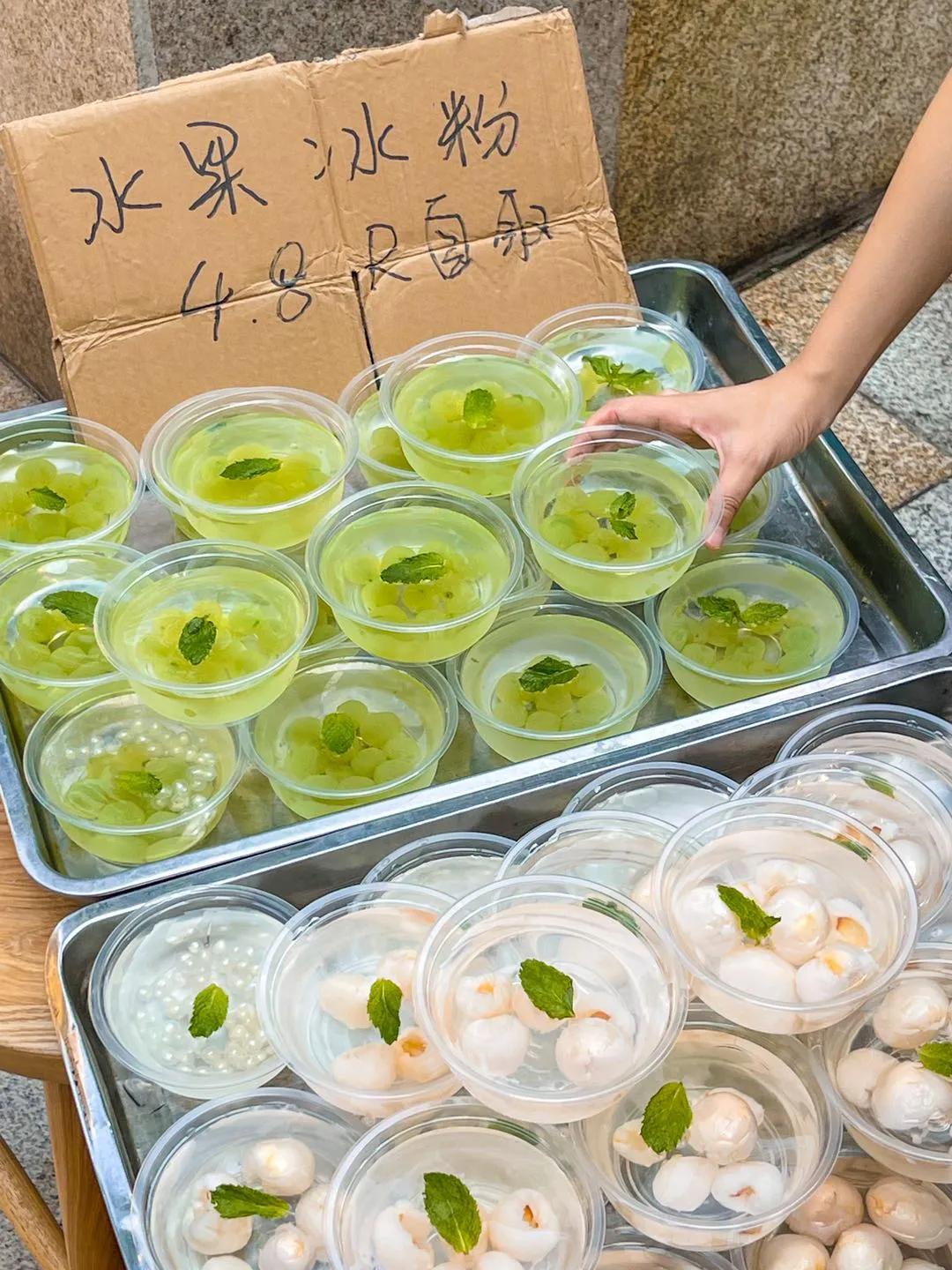 When you come to Chongqing, you must eat this Qingti Bingfen!Only 4.8r ...