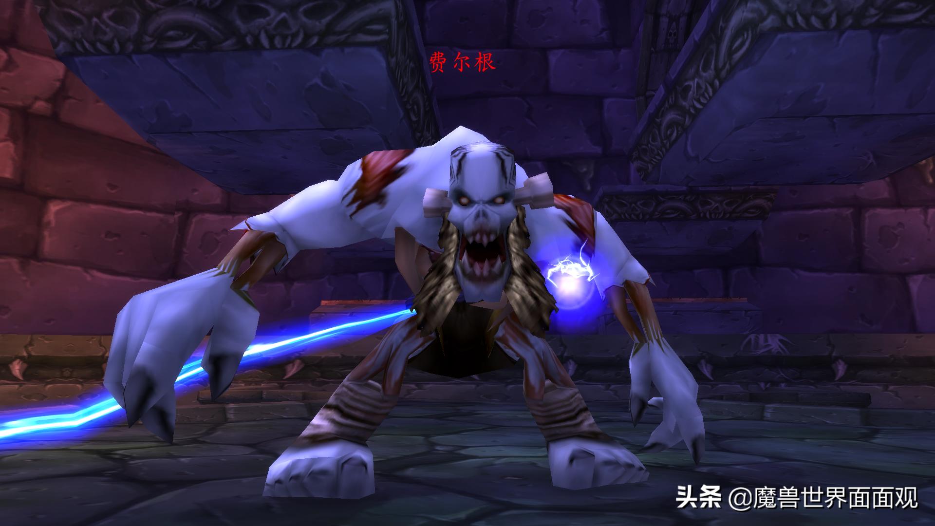 World of Warcraft: What kind of creature is the deformed monster in the ...
