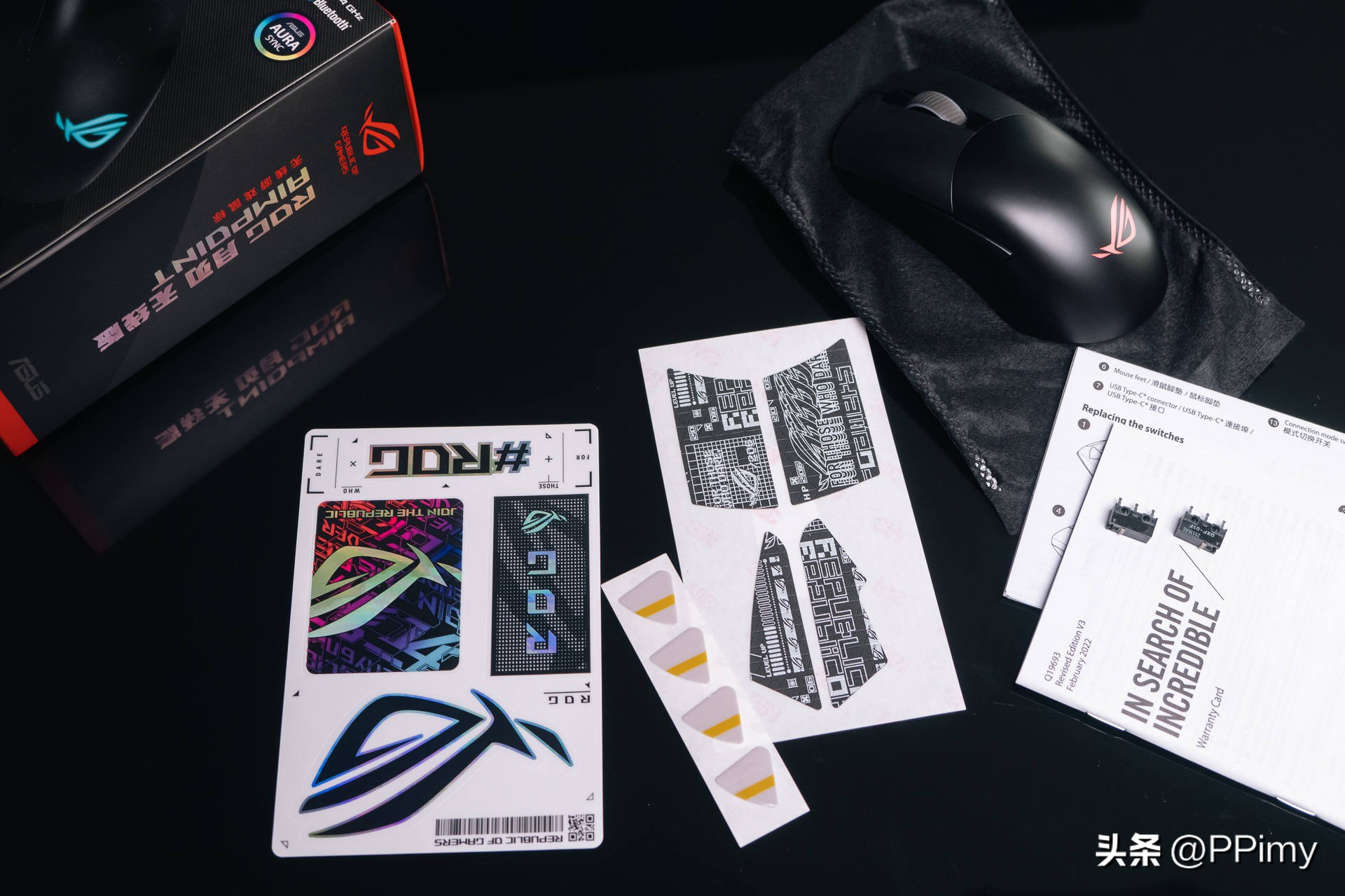 Little Hand Gospel: ROG Moonblade Wireless Gaming Mouse - iNEWS
