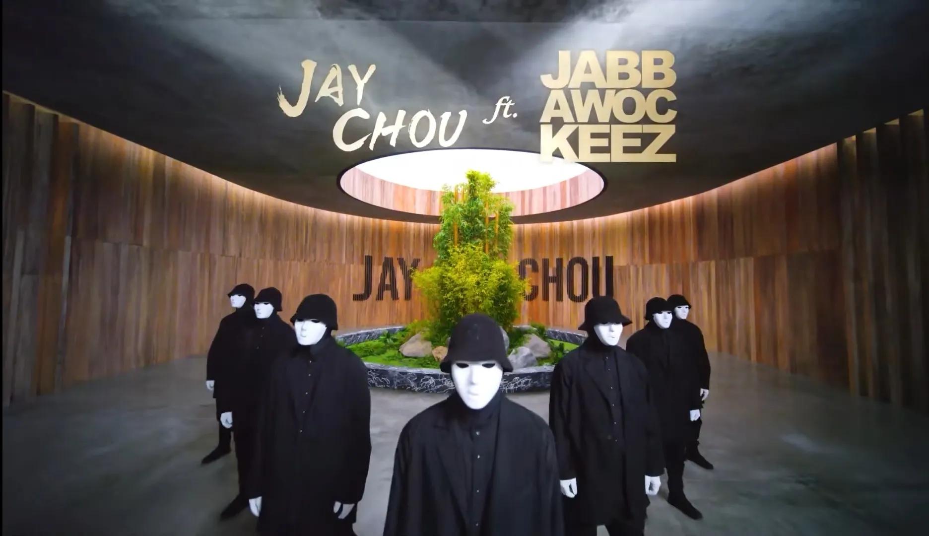 Jay Chou: The new MV "Frosty Face" was launched, but the masked dance ...