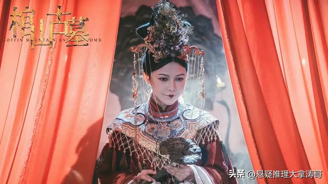 After watching Yuen Biao's "Coffin Mountain Ancient Tomb", I can't help ...