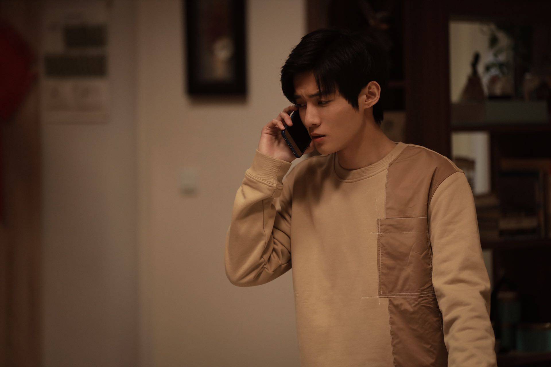 Xie Hongxin's "Punishment" as Chang Shi attracts attention with "the ...