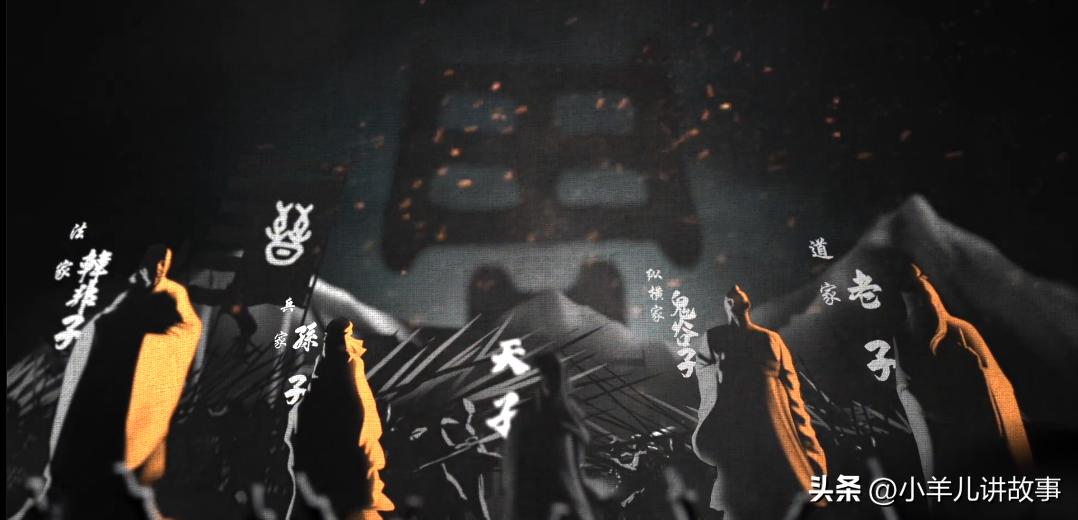 The Spring and Autumn Period is the time and the history.Take you to ...