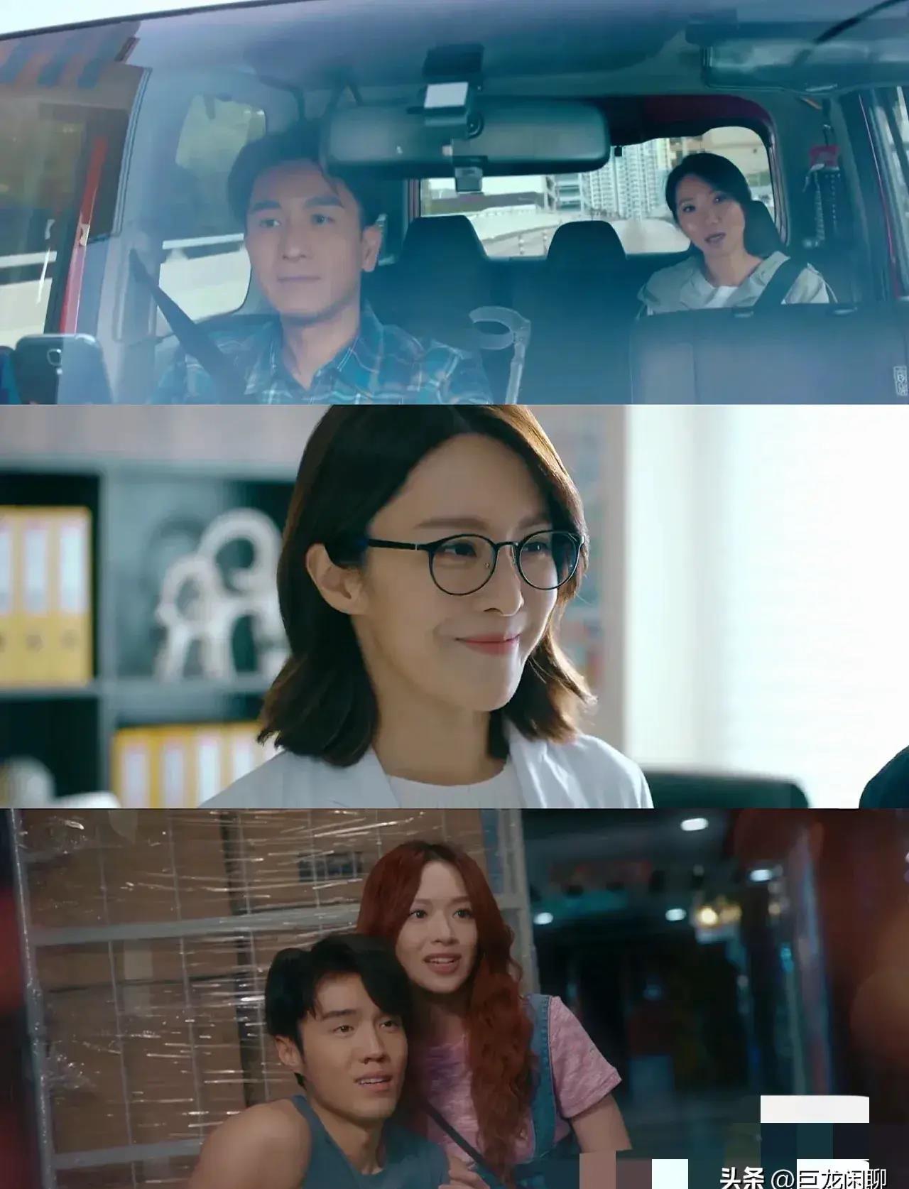 Spoilers for episodes 1-5 of TVB's "You Are Not Her", Ding Zilang and Feng Yingying star in the ...