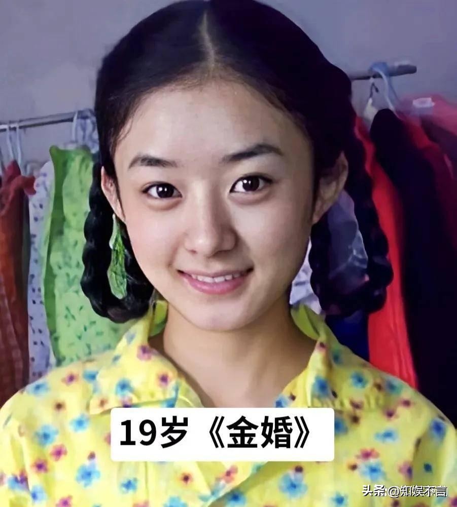 3 female stars with baby faces! Some have successfully transformed ...