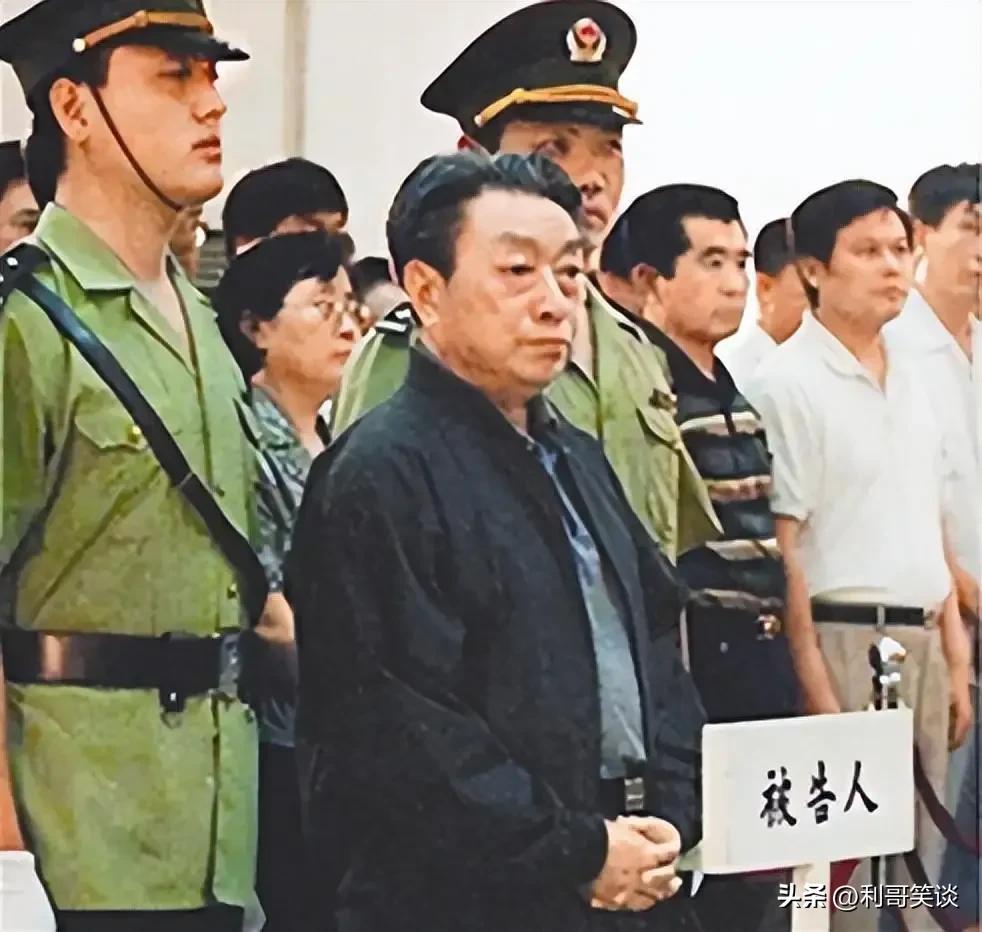 "I am Lao Chen, a big corrupt criminal in Beijing", why does Chen ...