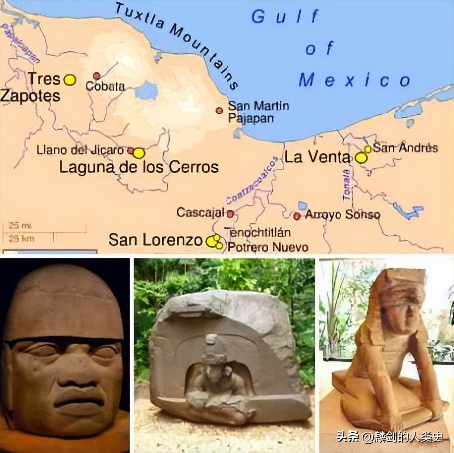 [Ancient History of America]Olmec - iMedia
