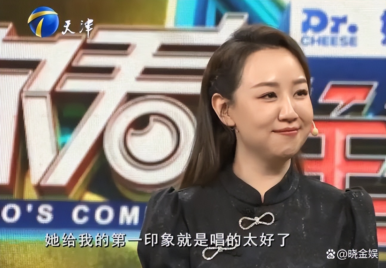 Guan Ling: Taking over from Wang Fang, the official partner Wang ...