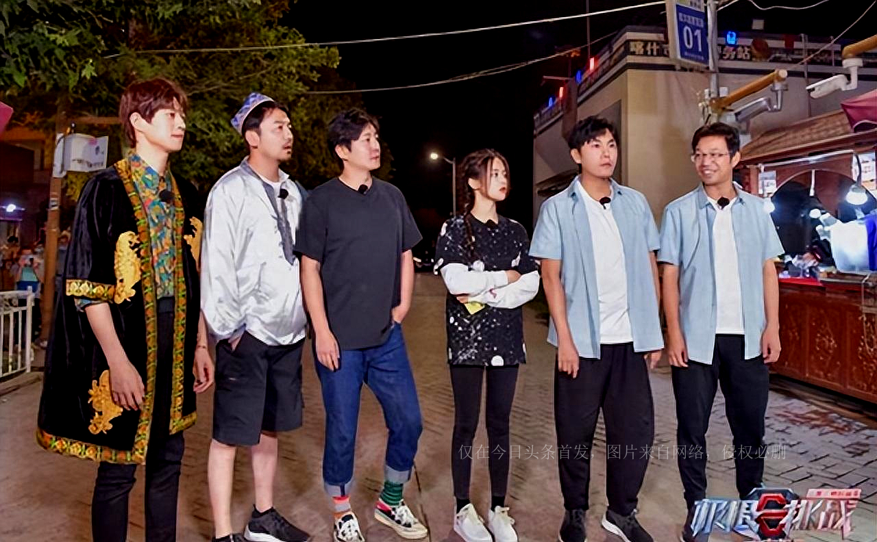 The popularity of Yan Min's new variety show has exceeded 2.3 billion ...