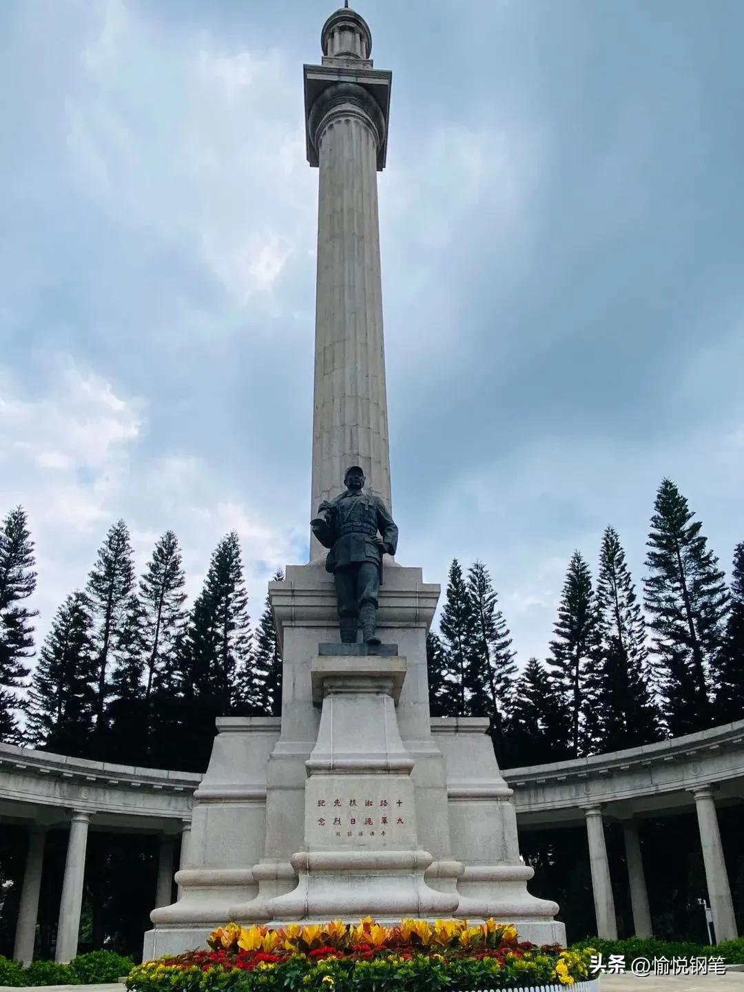 Shi Haigou Shen ①: Did Huang Qiang of the 19th Route Army attend the ...