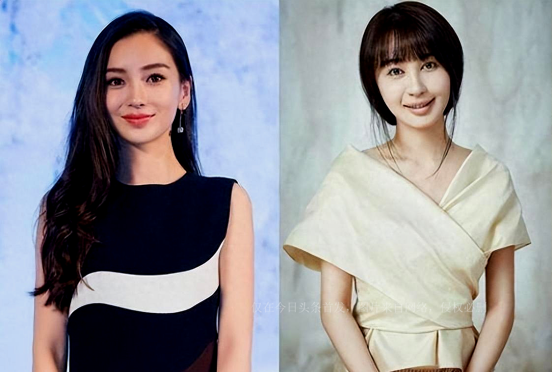 "Independent Woman" Qin Lan: She squandered her family wealth for Huang ...