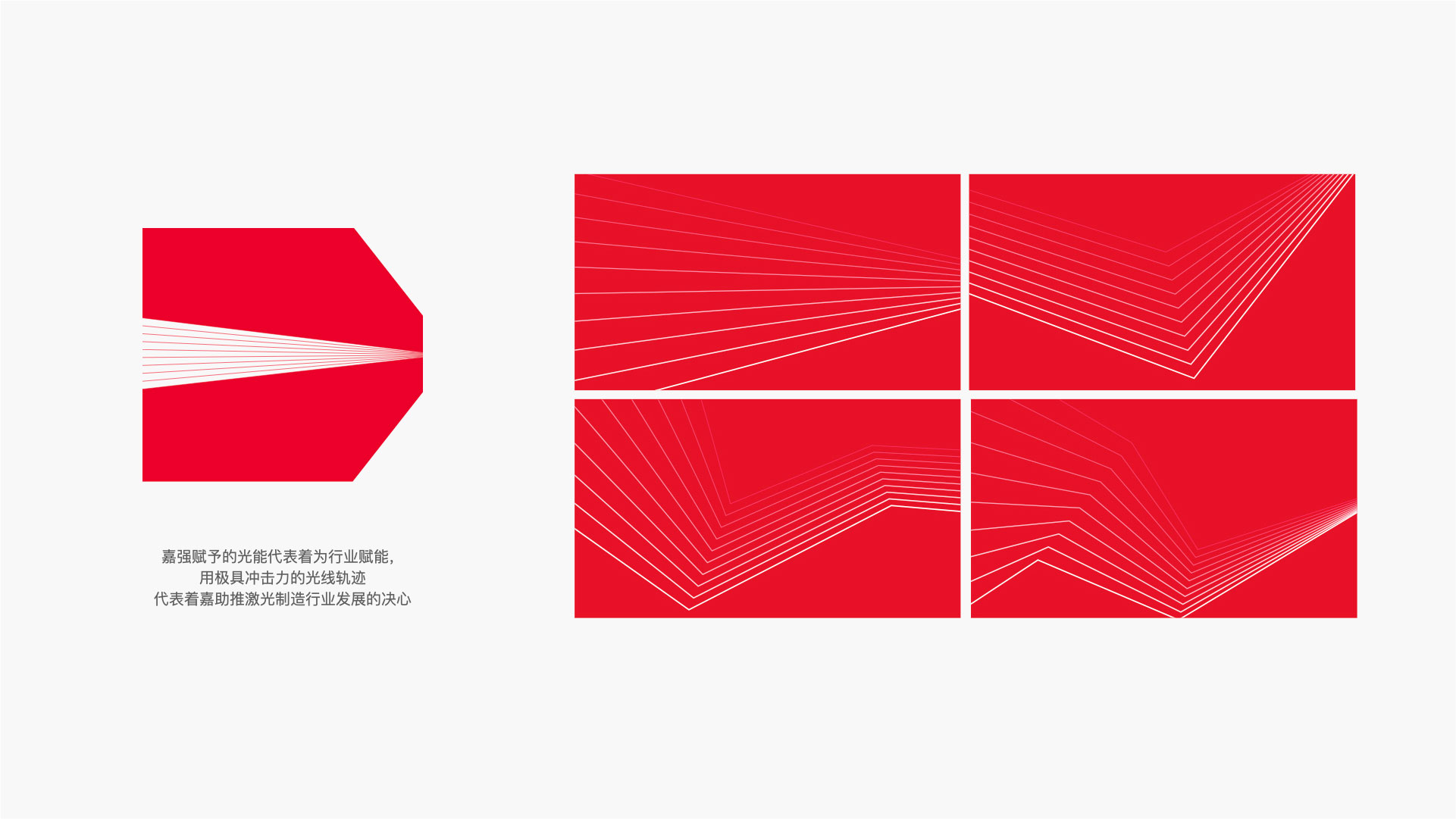 Why do industrial brands need a set of professional manufacturing VI ...