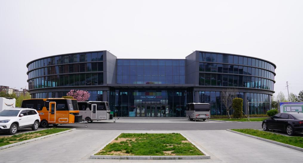 @ Everyone Dachi RV is finally engaged in activities!This event is very ...