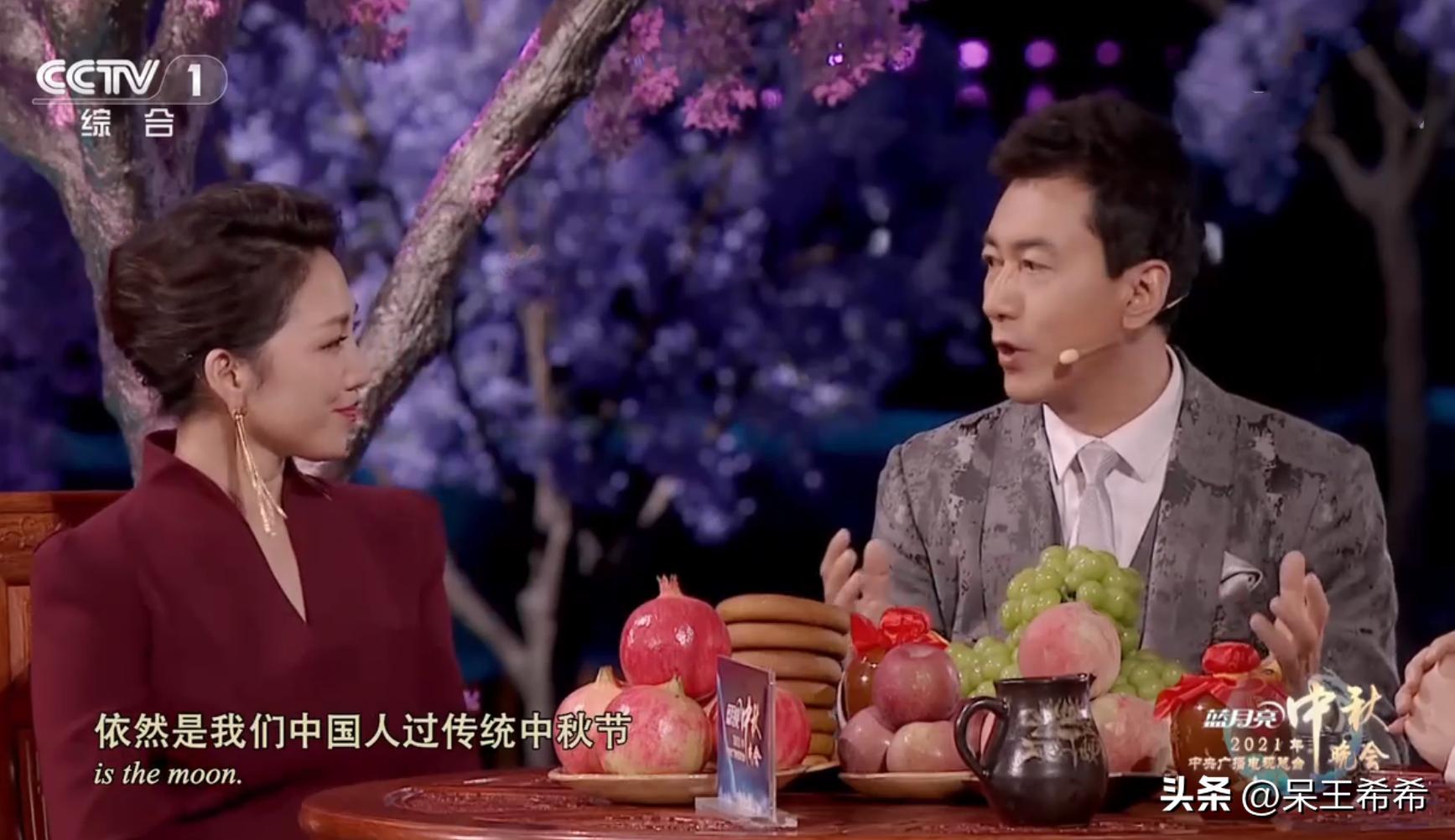 The host lineup of the CCTV Mid-Autumn Festival Gala was announced in advance, and the host ...