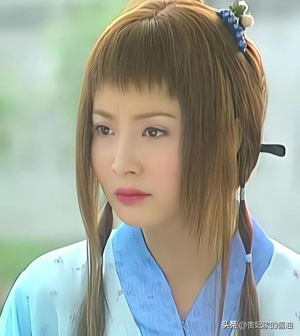 Tao Hong as Yu Chu Chu Tao Hong (also known as Da Tao Hong), 1969 - iNEWS