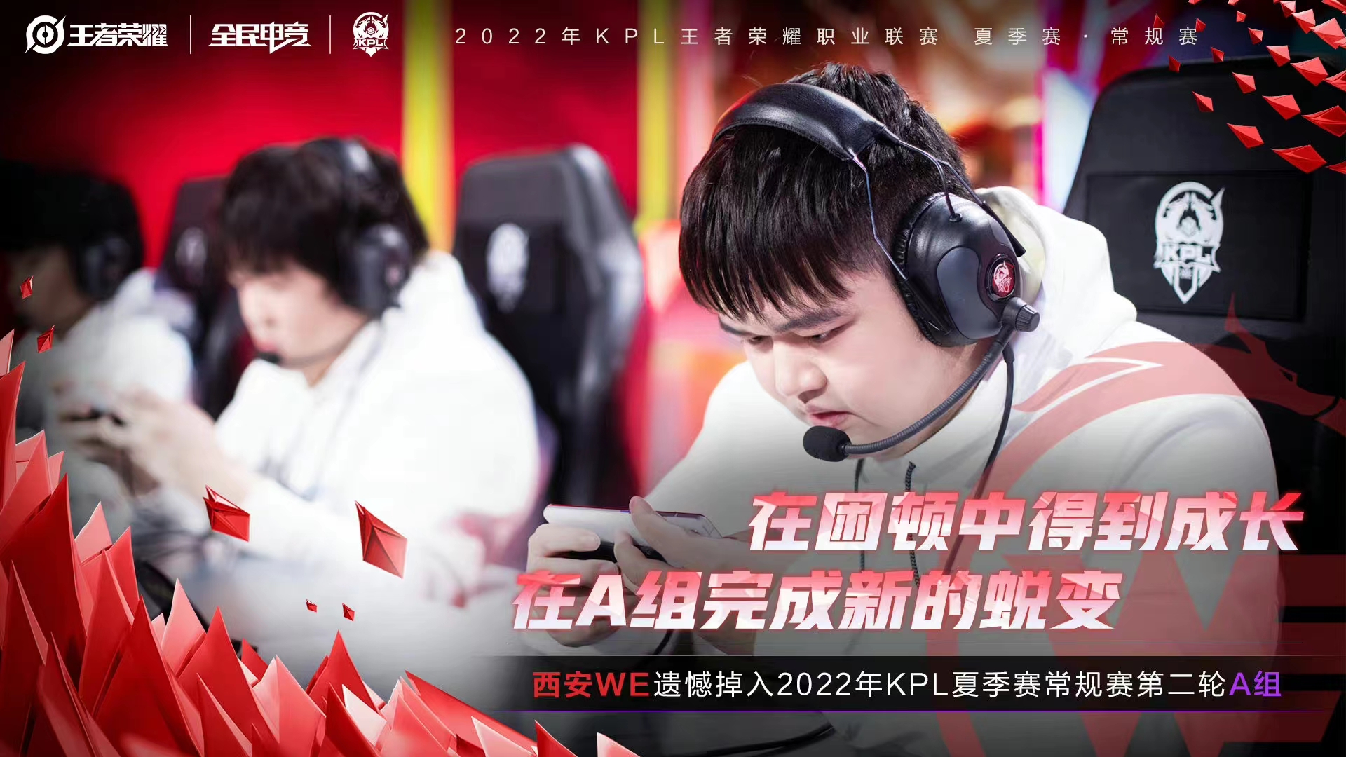 Han Ye calls Yinuo the "Prince" of AG, and he can drop it any way he ...