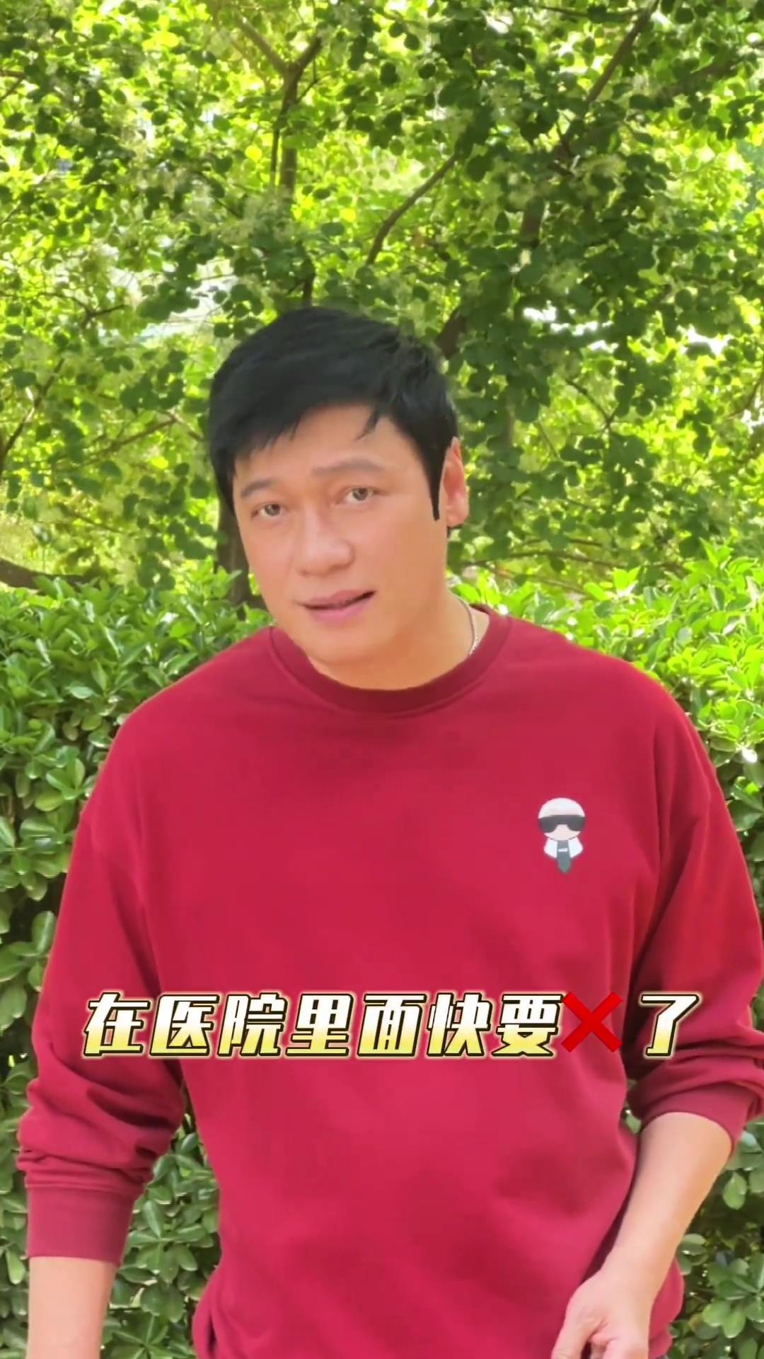 Luo Jialiang denies that he is dying of terminal cancer, and posting a selfie proves that he is ...