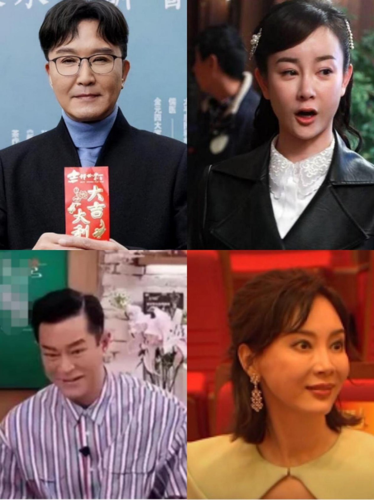 Stiff expression, "nostril eversion", people learn to "change face" in ...