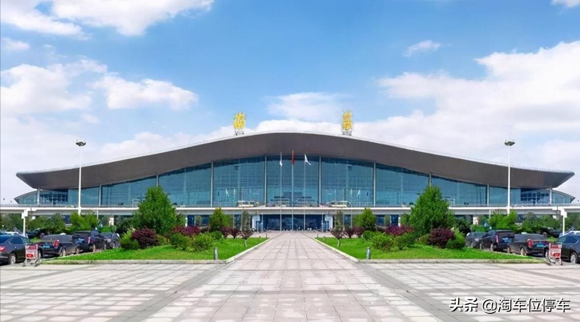 Changbei Airport overnight parking charges, how much is Nanchang ...