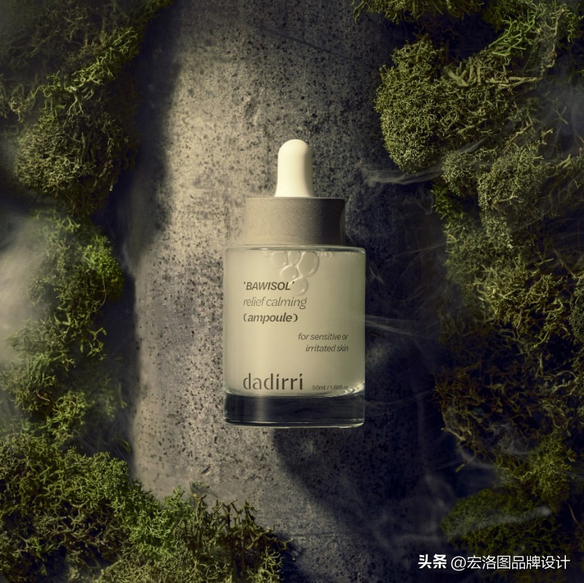 Unique cosmetic packaging design - iNEWS