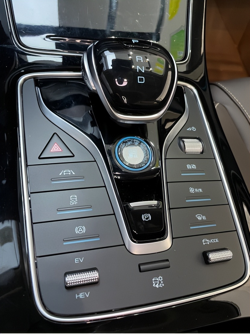 Song MAX DM-i who really uses who knows - iNEWS