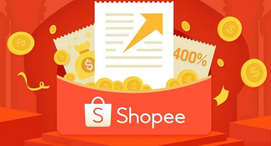 What materials do I need to submit for the Shopee review?Just need ...