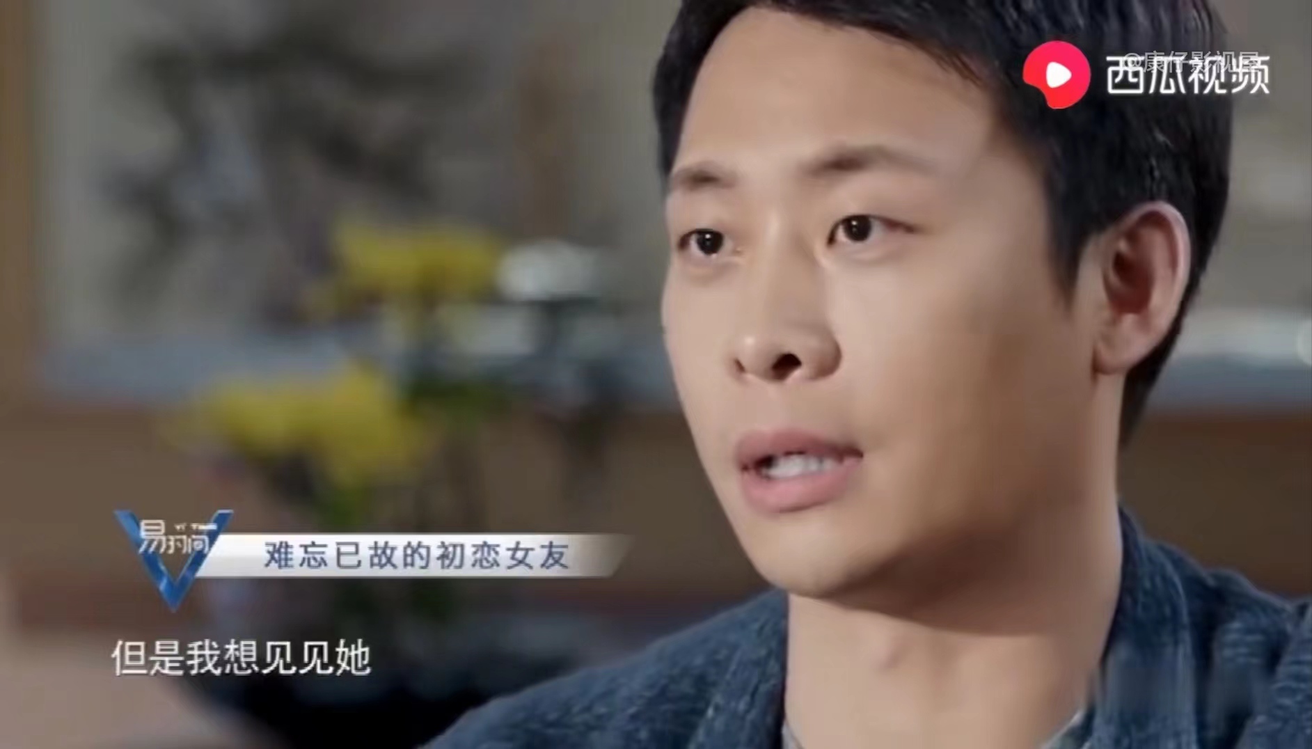 "The Knockout" Zhang Yi also has "Meng Yu" in reality, she once turned ...