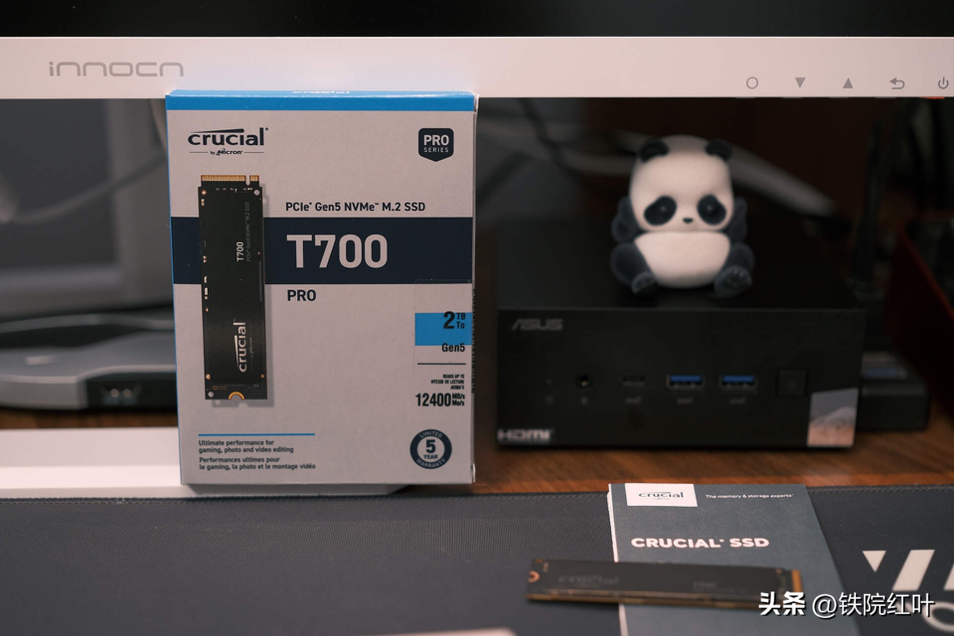 King style, Micron Inruida T700 PCIe5.0 M.2 solid-state drive is coming, this speed is crazy - iNEWS