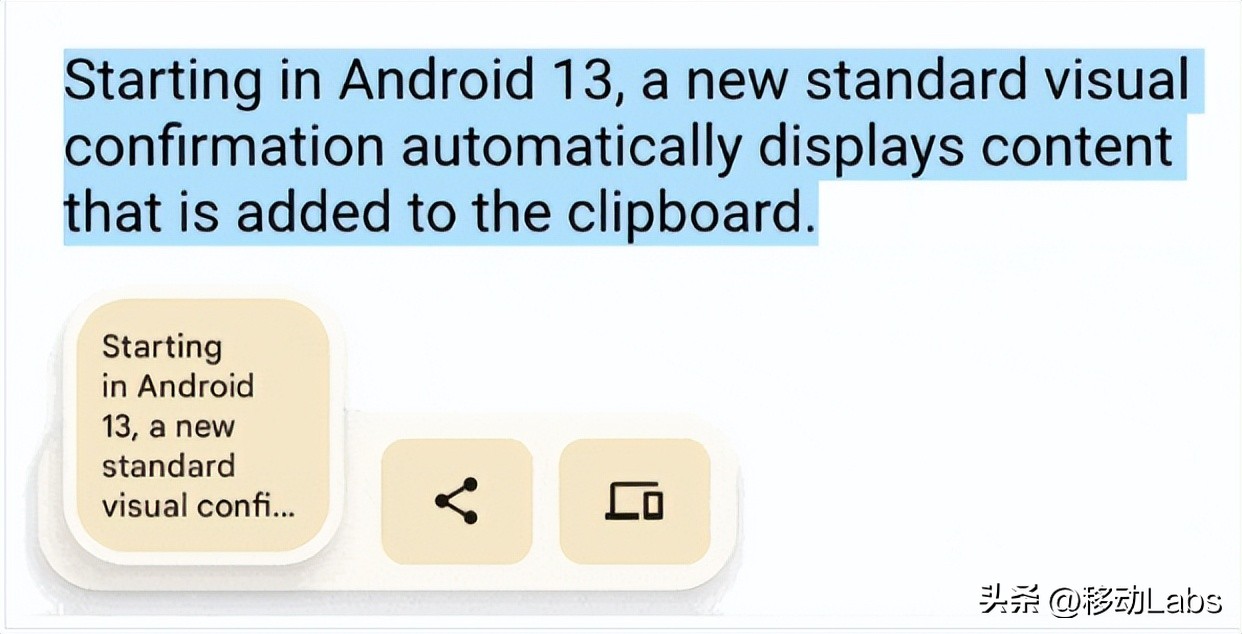 Android 13 New Features and Adaptation Development Guide - iNEWS