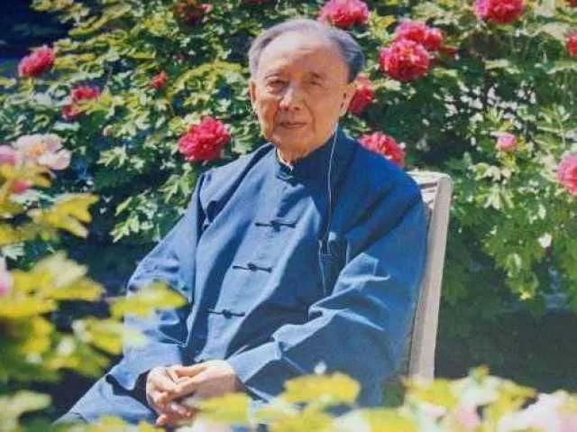 A product that caters to the meaning of the song~ I have a feeling ...