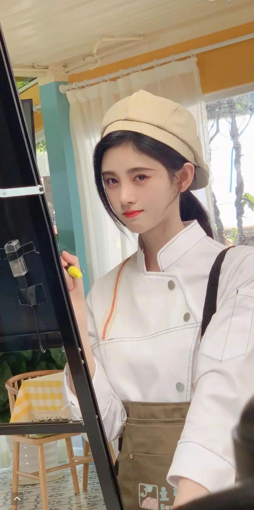 Ju Jingyi (Kiku) - iNEWS