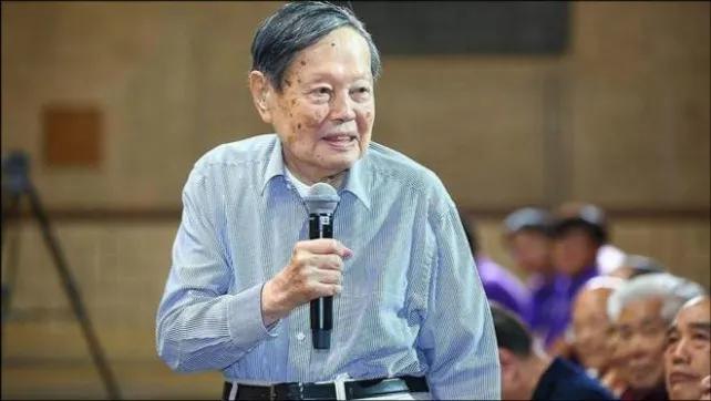 Celebrating the 100th birthday of Mr. Yang Zhenning - iNEWS