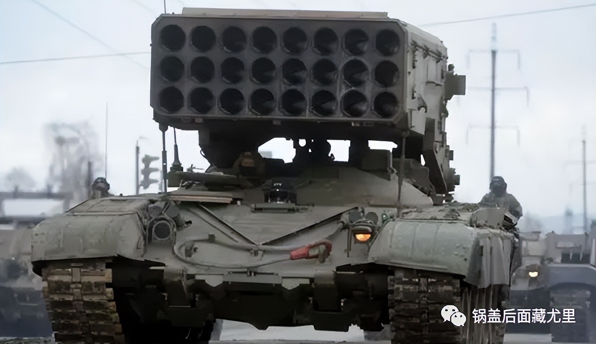Goal Bachmut! The Russian Airborne Forces first installed the TOS-1A ...