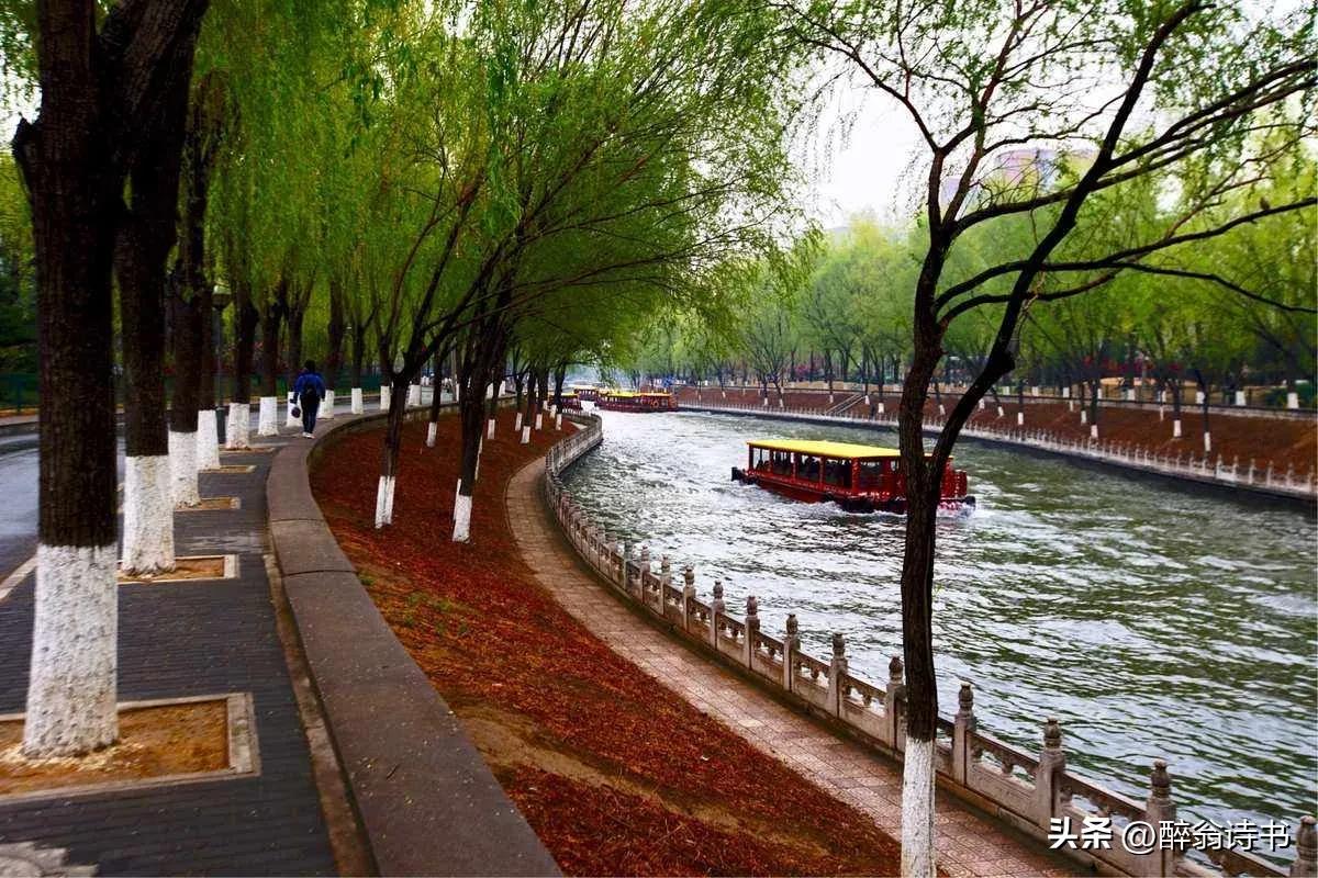 Yong Yu Le • Beginning of Autumn Feelings - iNEWS