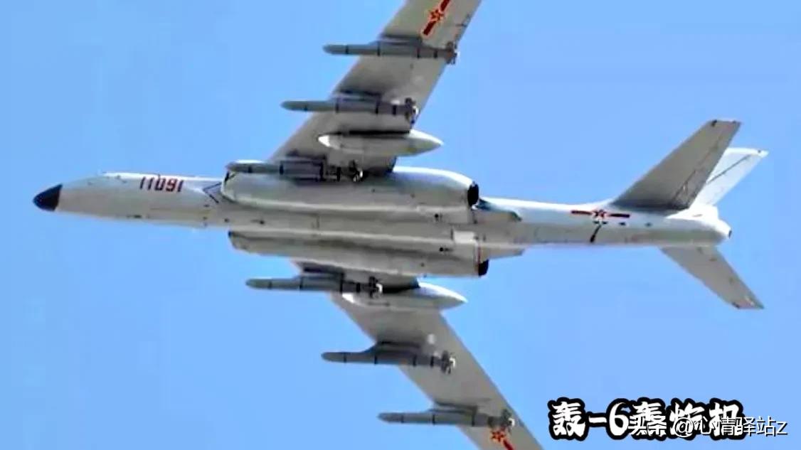 The H-6 bomber "mounts" the YJ-12 anti-ship missile - iNEWS