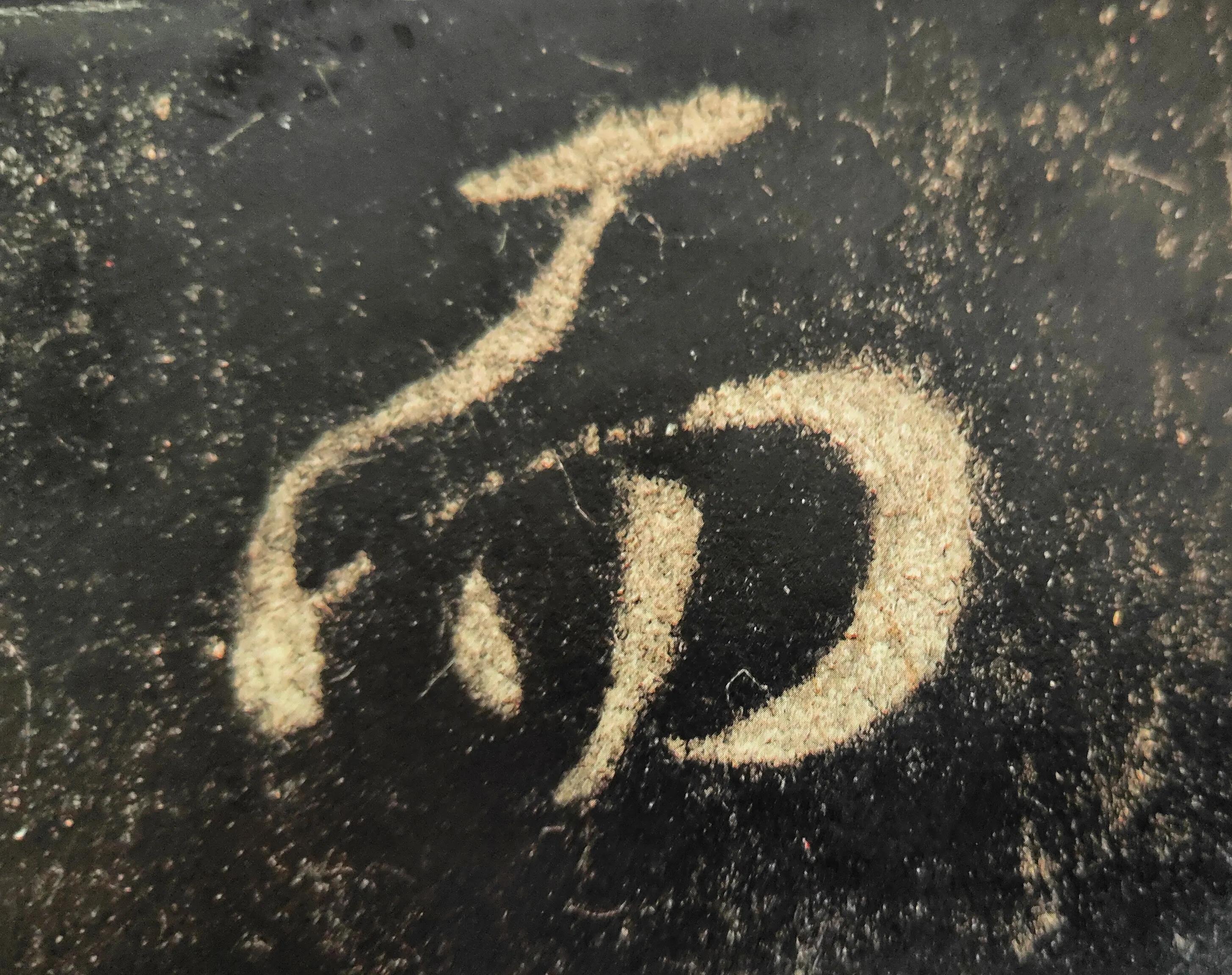 The mystery of calligraphy - iNEWS