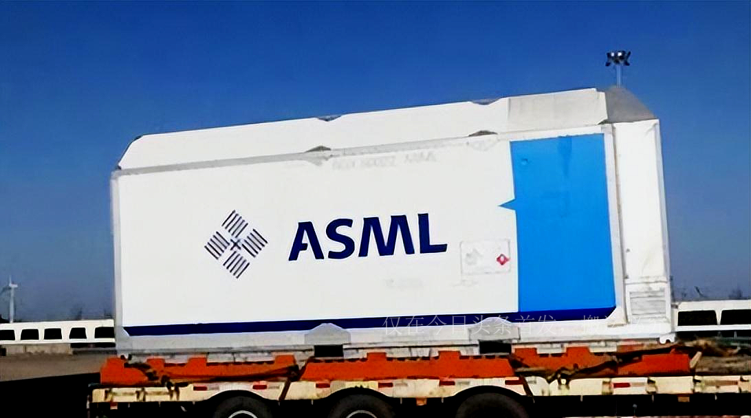 ASML的光刻機上有中國製造嗎？如果進行斷供，後果會怎樣？ - 資訊咖