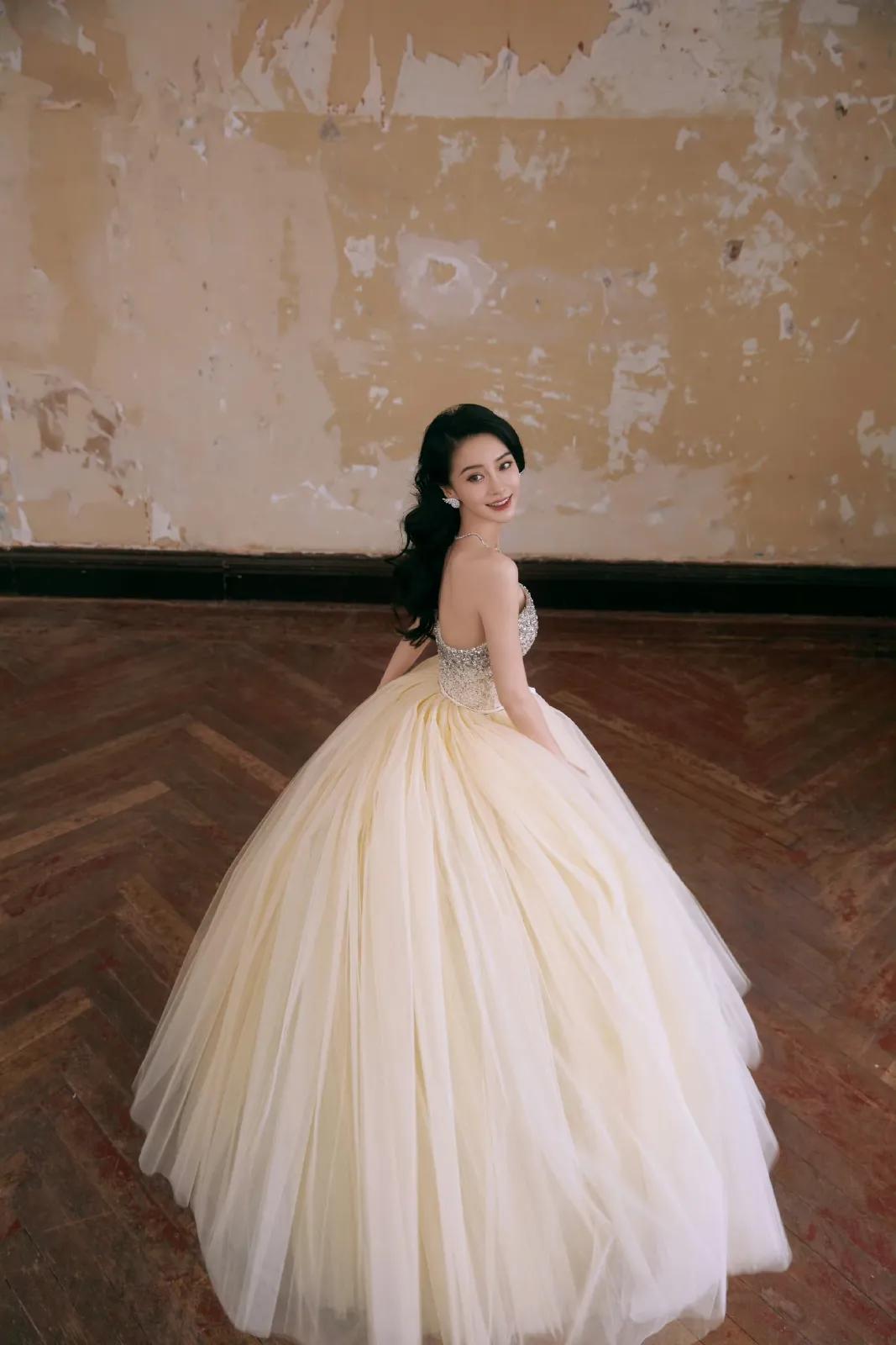 Yang Ying Meitu - iNEWS