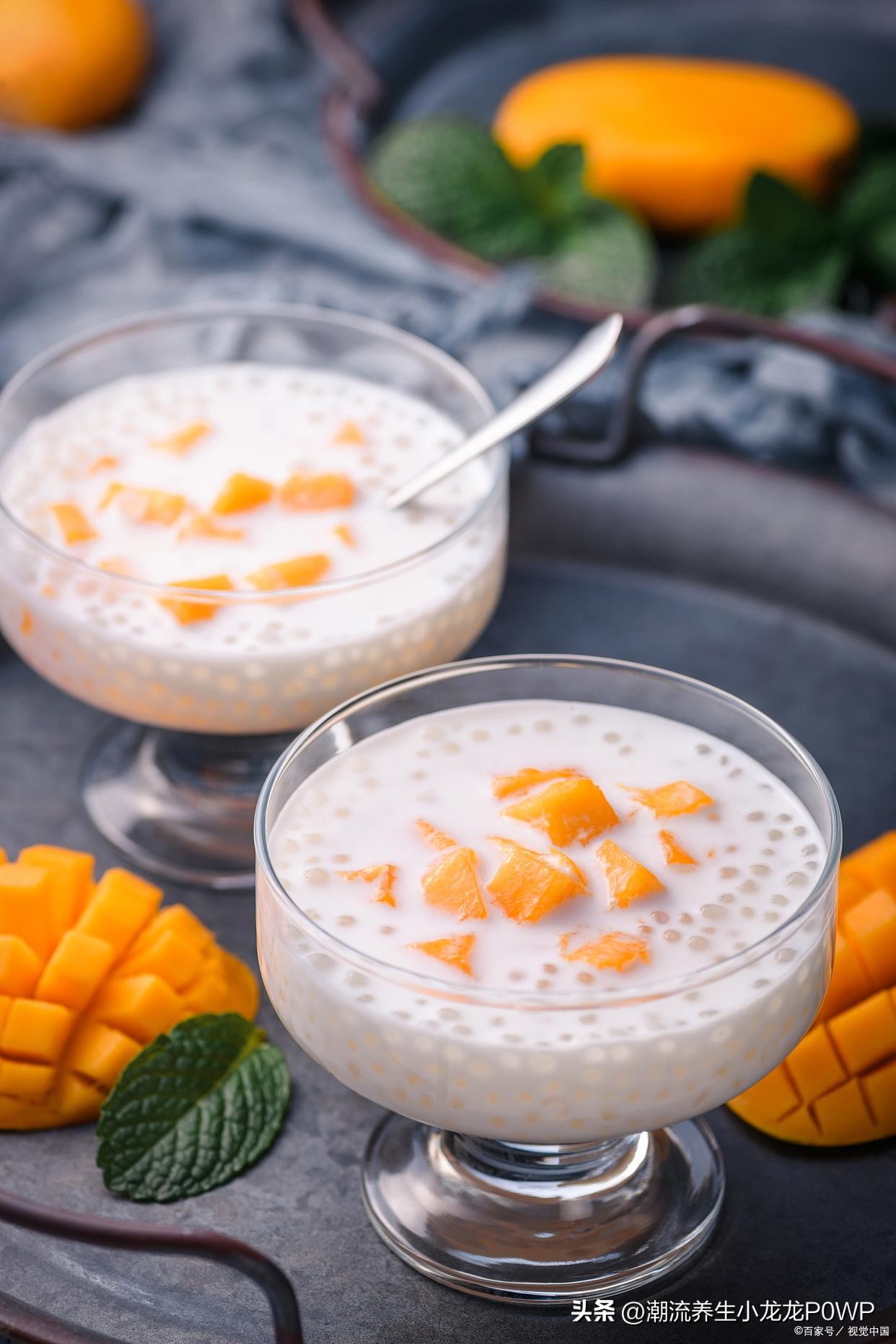The correct way to cook sago - iMedia