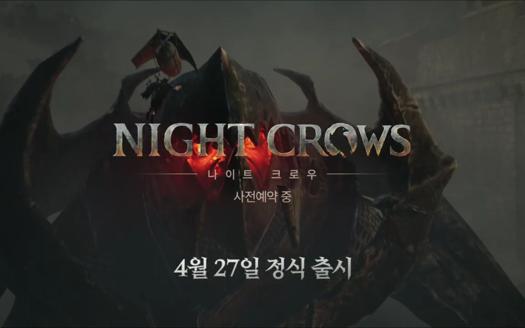 Solutions to high latency/flashback/dropout/stuck/packet loss in Night ...