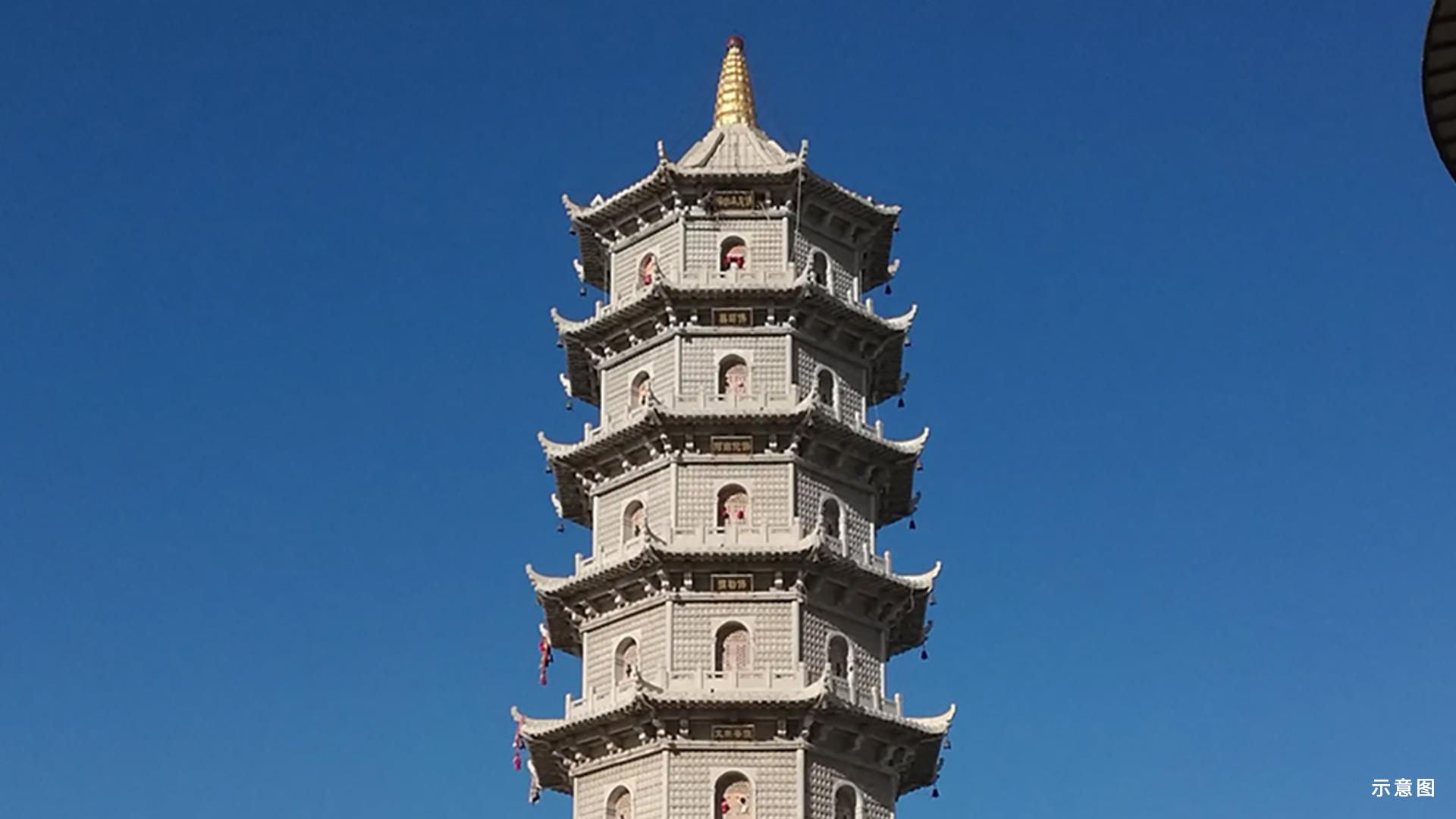 How the Chinese-style pagoda evolved from the Buddhist pagoda, the ...