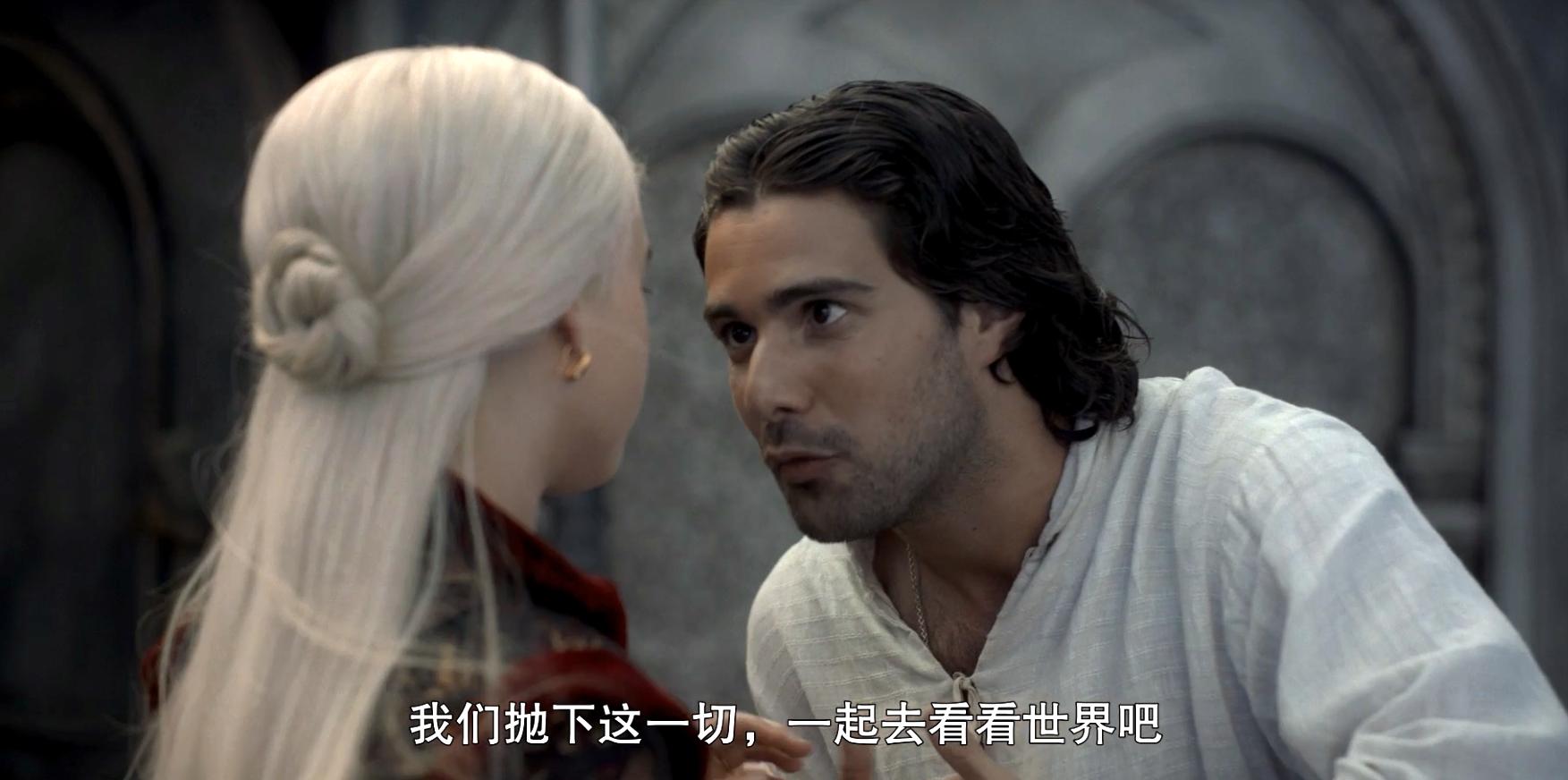 In-depth analysis of Kerr's characters in "The King's Man": Once you ...