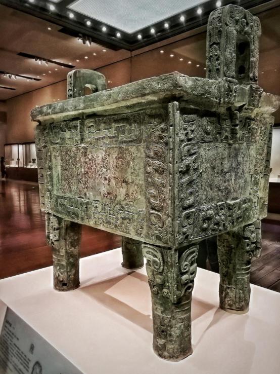How did the people of the Shang Dynasty cast the Simuwu Ding? - iMedia