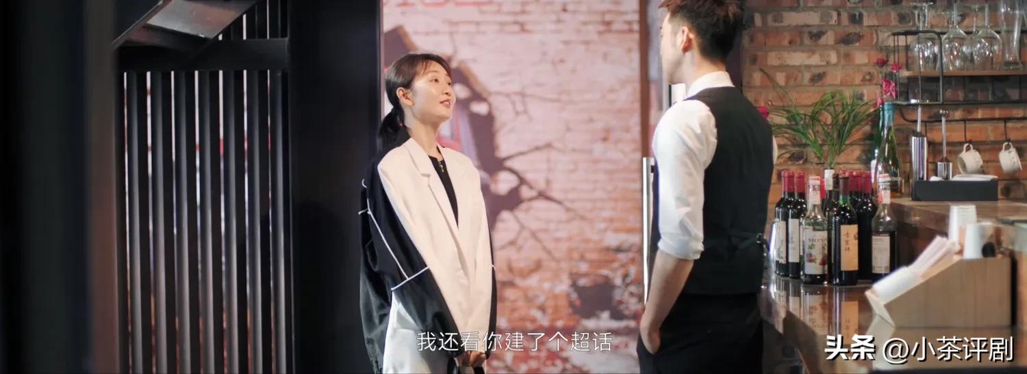 The love ending of Ni Weizhen and He Zhichao in "Mature Years" was ...